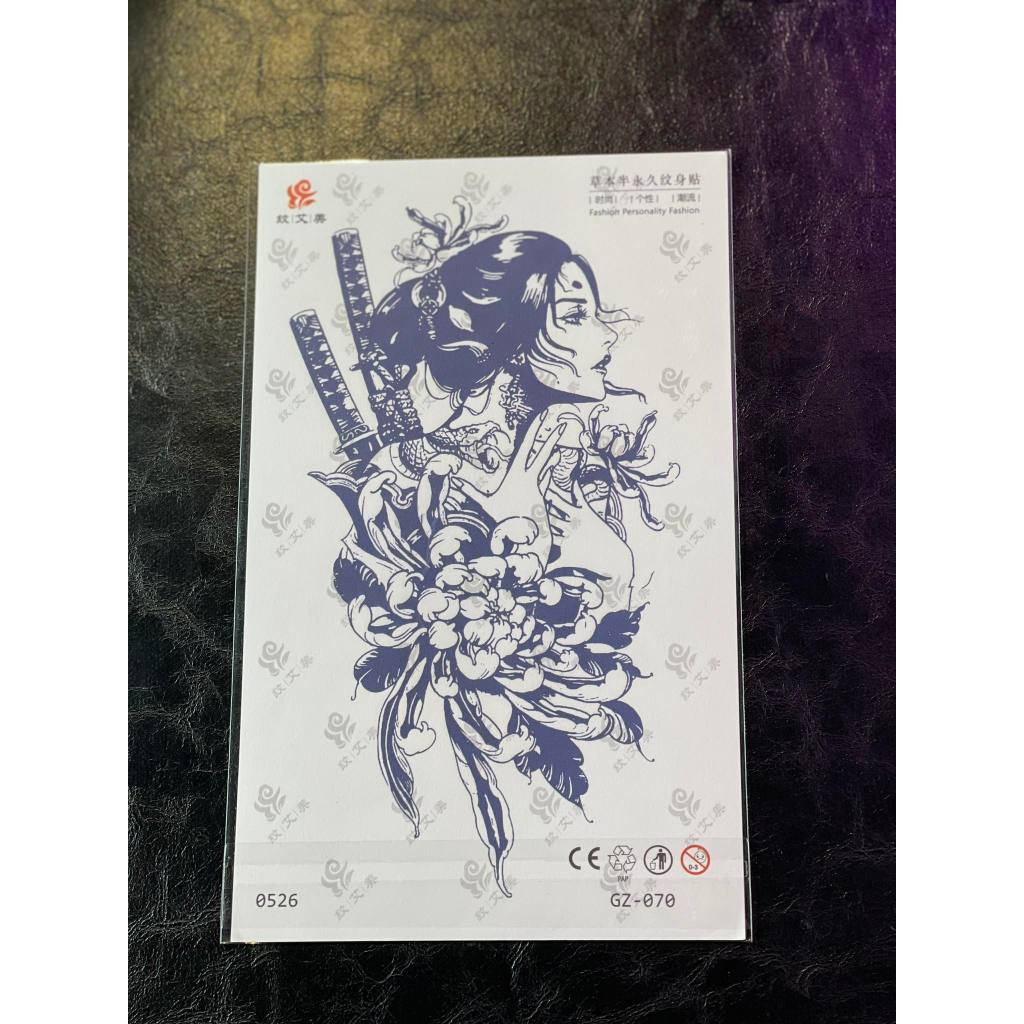 Temporary Tattoo Sticker and Glow in the Dark Temporary Tattoo| SGOONS ...